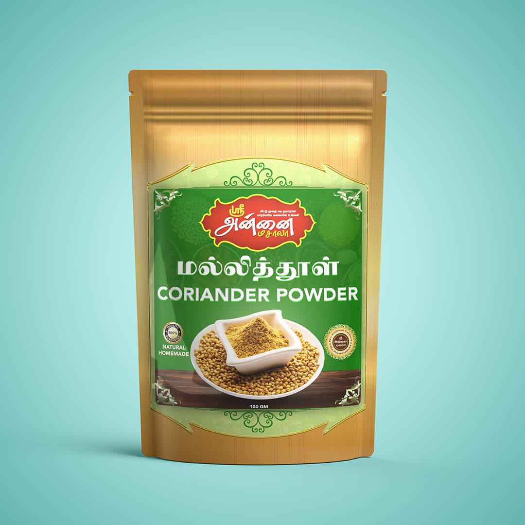 Shop – Sri Annai Masala